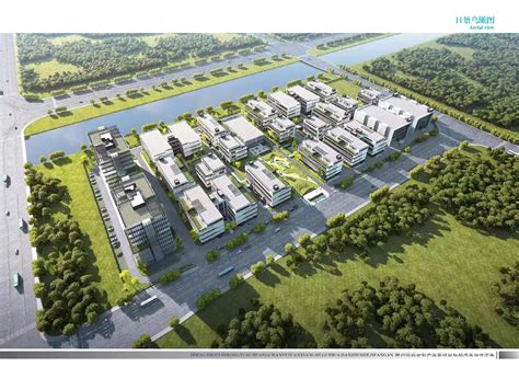 高端医疗器械生产基地——中原医学科学城医工园项目（二期）开工 大河网