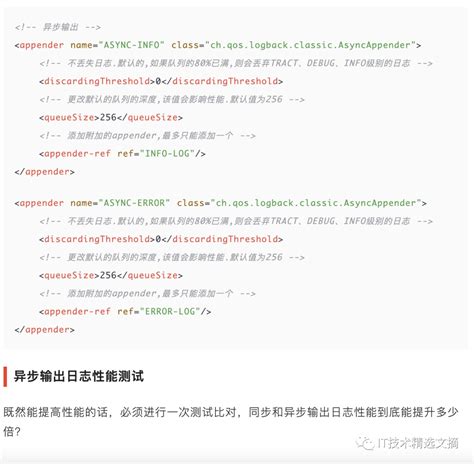 Logback日志这样配置,让你性能提升10倍! 腾讯云开发者社区 腾讯云 Logback日志这样配置,让你性能提升10倍! 腾讯云开发者社区 腾讯云