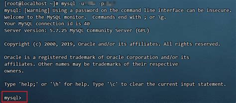 Linux上安装mysql，导入数据库脚本linux导入数据库脚本 Csdn博客