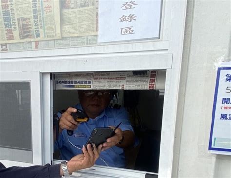 臺灣港務公司開放高雄港第一港口北防波堤供民眾垂釣