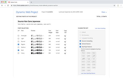 dynamic subsetting and web font serving