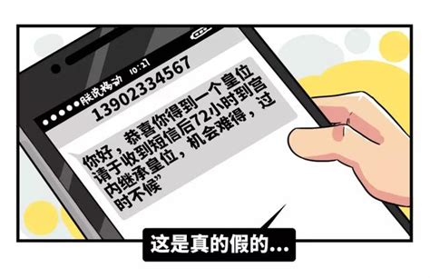 歷史上這個被迫離婚的皇帝，最後將新妻滿門抄斬 每日頭條