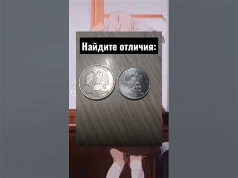 мем времени - YouTube