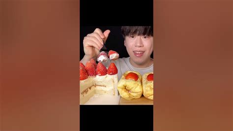 딸기 디저트화초생 수건케이크 딸기 피스타치오 크림빵 Youtube