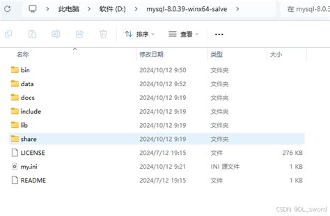 Windows环境，同一个服务器安装多个相同版本的mysql数据库windows 安装多个mysql Csdn博客