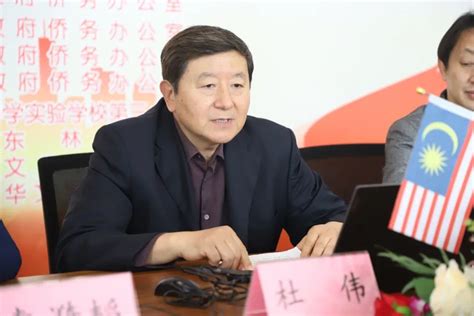 同根同源华夏梦 线上线下好课堂江苏一带一路华文教师培训工程云端开班 江苏统一战线