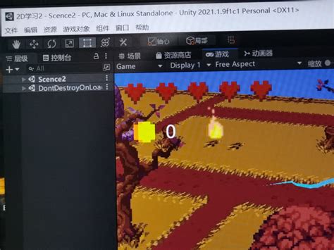 导出游戏后丢了一张图和一个文本 技术问答 Unity官方开发者社区