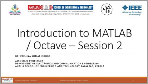 Introduction To Matlab Octave Ahalia School Of Engineering Technology