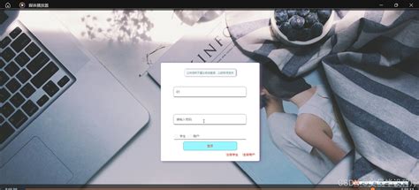 基于ssmvue高校勤工助学管理系统开题报告程序论文java Csdn博客