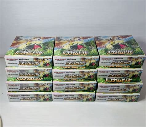 新品未開封 ポケモンカードゲーム パラダイムトリガー 1カートン分 12boxの通販 純平旅路（40760059） Magi