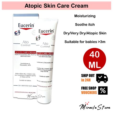Eucerin Atocontrol Acute Care Cream 40ml Shopee Singapore