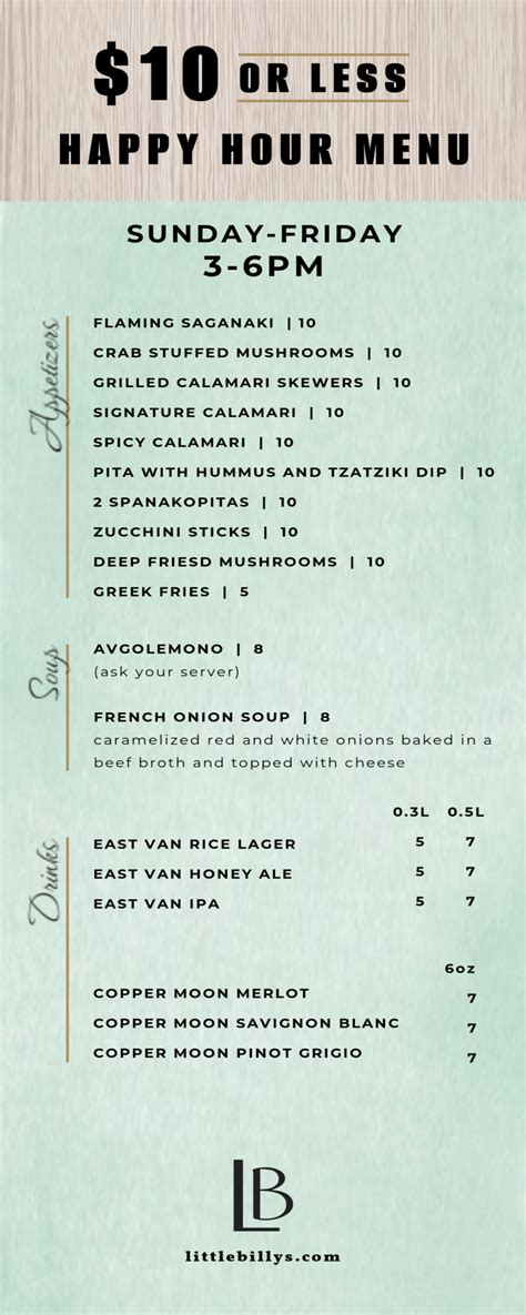 Our Menu Little Billys Restaurant