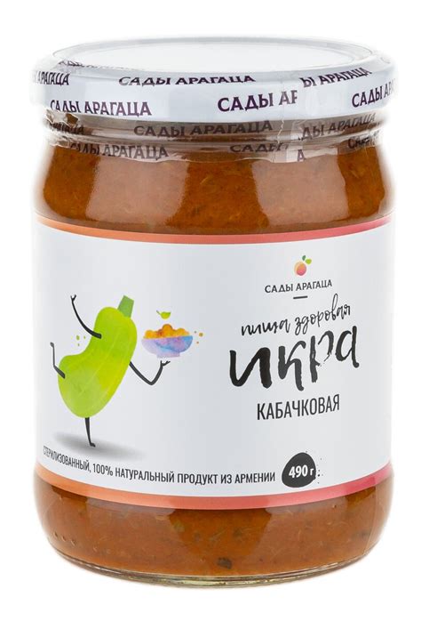Икра кабачковая купить в магазине Фирма С-2