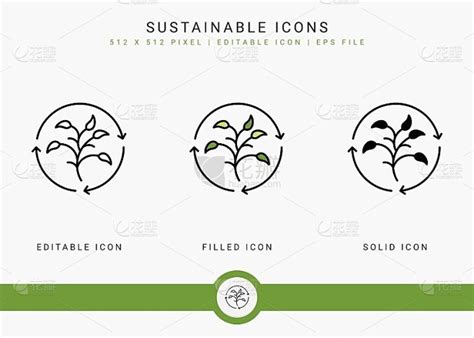 可持续图标设置矢量插图与固体图标线条风格生物回收留下了概念