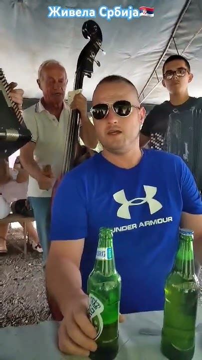 Живела Србија 🇷🇸Сабор србија село Youtube