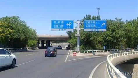 断交调整！天津这座立交桥通行又有大变化！立交桥河道机动车新浪新闻