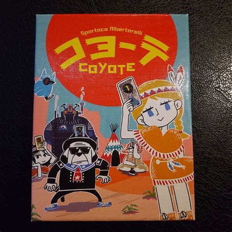 北九州ボードゲーム コヨーテ