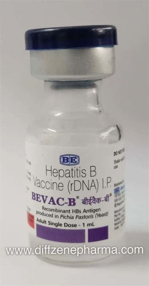 Bevac Hepatitis B Vaccine 1 Ml At ₹ 78vial In Bardoli Id 2857032958062