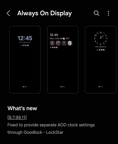 lockstar update removed aod customization r samsung