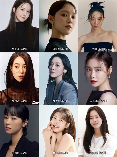 우리나라 30대 이상인 여배우를 알아보는 시간 포텐 터짐 최신순 에펨코리아