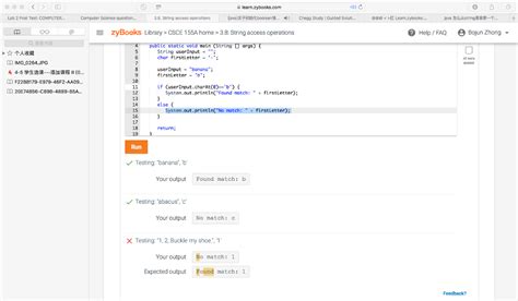 Solved Write An Expression To Detect That The First