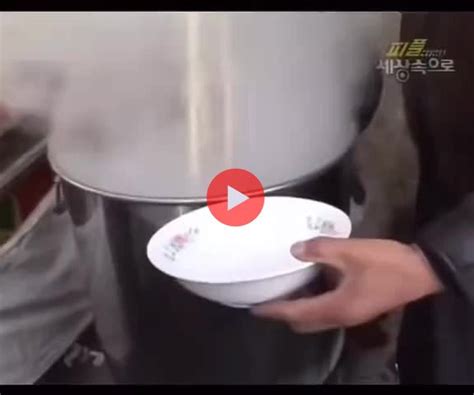 2007년 백종원 유머 움짤 이슈 에펨코리아