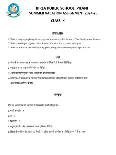 Home Assignment 10 Pdf Chemical Reactions Mirror