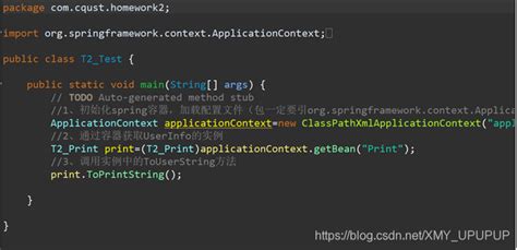 Bean的实例化与装配（实验二）实验1集合类型注入 编写userinfo类包含用户姓名string、性别boolean、 Csdn博客