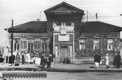 Новокузнецк Часть 1 | Деревянное кружево России