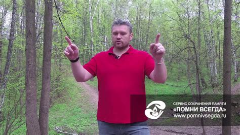 Фото на могилу в день похорон - YouTube