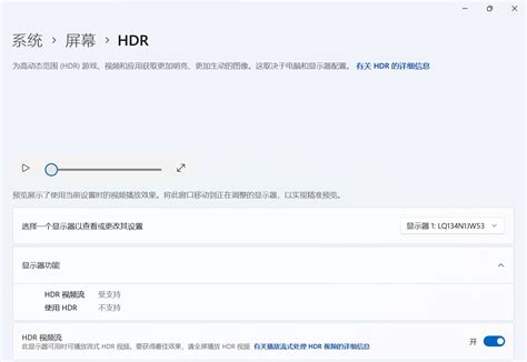 微星科技