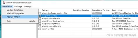 在Windows上配置VSCode MinGW CMake包括C 多线程编程的两套APIposix和win CSDN博客