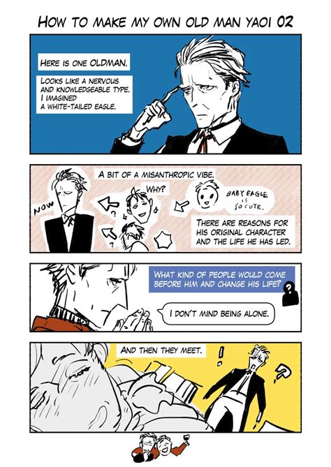 「old Man Yaoi Saved My Life So I Will Throw The Old Man Yaoi」アライグマ社の漫画