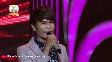 The Voice Cambodia ប៊ុត សីហា ដឹងទេថាខ្ញុំឈឺ 07 Sep 2014 Youtube
