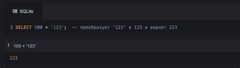 Какие бывают типы данных в Sql виды и задачи — журнал «Код