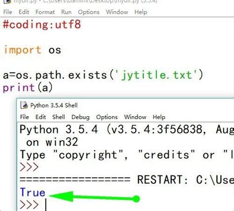 如何用python创建文件夹 Csdn博客