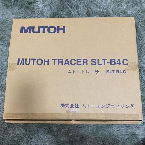武藤工業 B4サイズ ライトボックス ライトテーブル トレース台 Slt B4c メルカリ