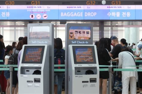 Mk 뉴스 기사 인쇄하기