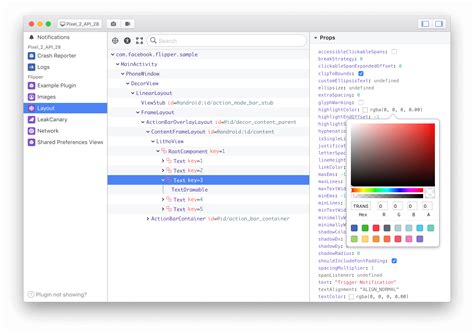 React Native And Flipper Antit Tech Blog