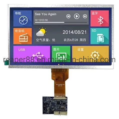 7 Inch TFT LCD Display 800 480 50pin RGB Interface LCD Screen LCD Screen And 7 Inch LCD Screen
