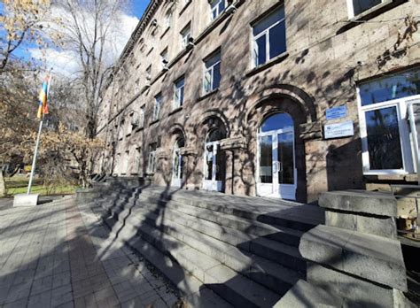 Հայկական պետական մանկավարժական համալսարան Aspu Home