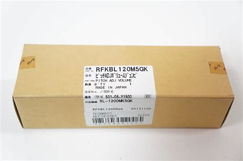 Technics RFKBL M GK Replacement Pitch Fader For Reverb