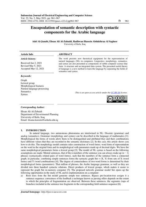 Pdf Encapsulation Of Semantic Description With Syntactic Components For The Arabic Language