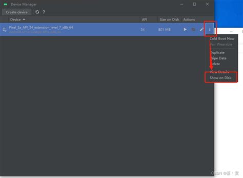 Android Studio安装和设置SDKGradle国内源AVD下载目录详细教程 android studio sdk CSDN博客