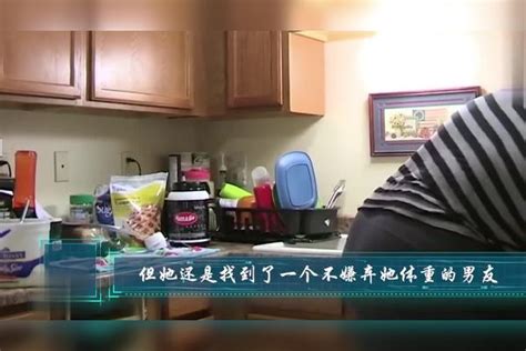 全球最胖的美女体重达到1450斤破世界纪录却执意还要增肥 体重 美女 全球