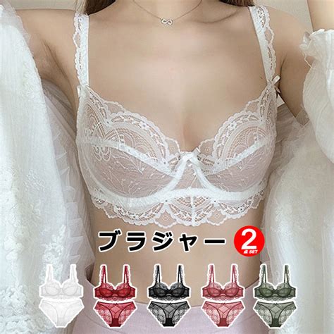 【楽天市場】ブラジャー レース ブラ ショーツ セット 送料無料 小胸 谷間 盛りブラ ブラショーツ 脇肉 女性用 透け感 セクシー