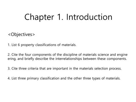 Ppt Chapter 1 Introduction Powerpoint Presentation Free Download Id1588990