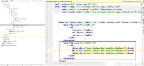 Spring 基于xml方式的bean的配置 注入方式和注入数据类型spring Xml 注入boolean Csdn博客