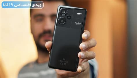 بررسی نوت ۱۳ پرو پلاس میانرده سطح بالای شیائومی