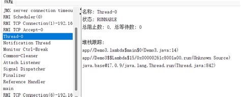 Javaee初阶第七期:解锁多线程,从 单车道” 到 高速公路” 的编程升级(五) Csdn博客 Javaee初阶第七期:解锁多线程,从 单车道” 到 高速公路” 的编程升级(五) Csdn博客